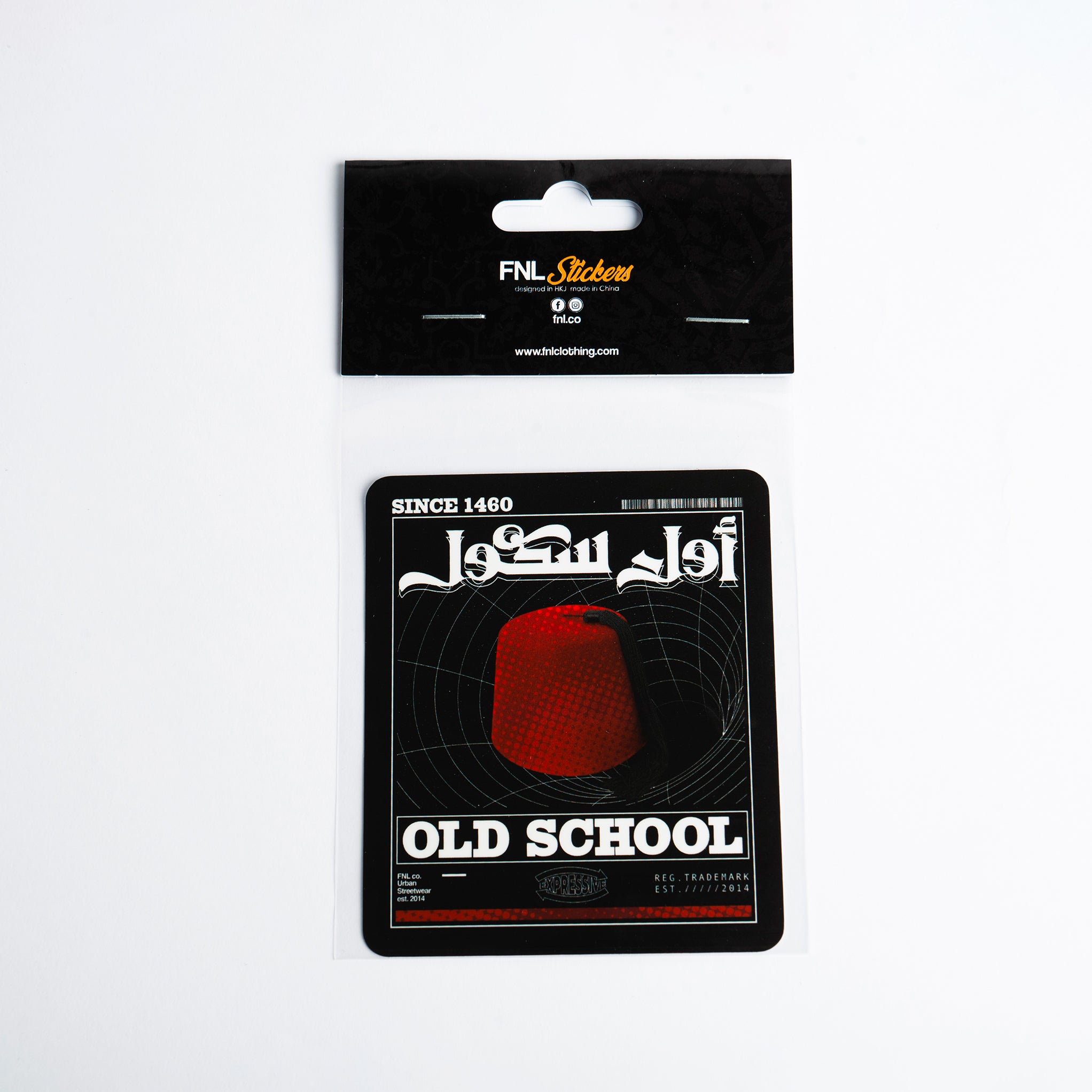 Old school Sticker – FNL